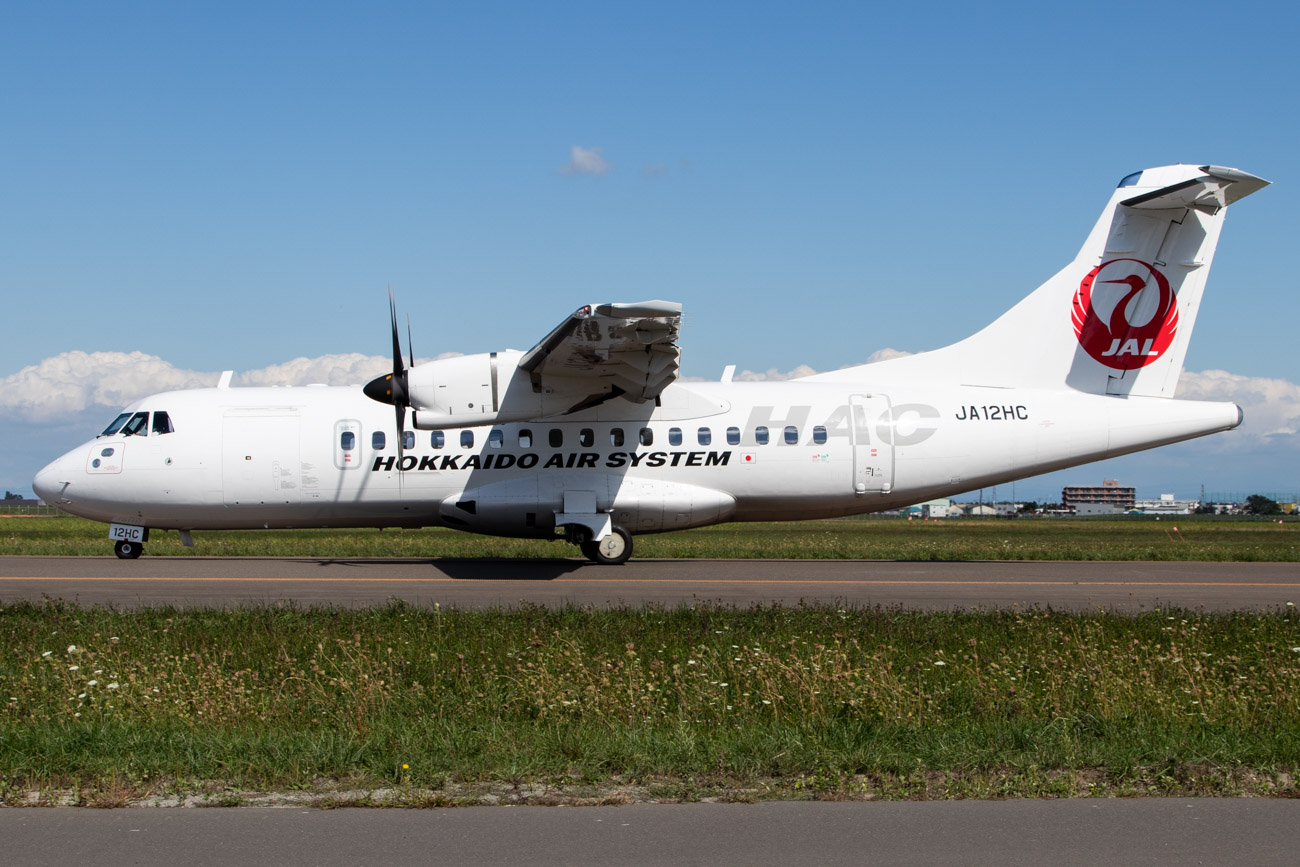 ATR 42 Vs ATR 72 How Do They Compare KN Aviation