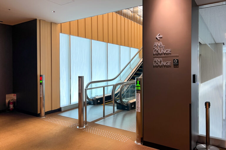 Review: ANA Lounge at Osaka Itami Airport - KN Aviation