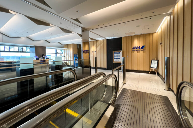 Review: ANA Lounge at Osaka Itami Airport - KN Aviation