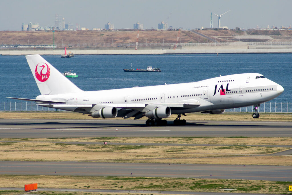 Types of Boeing 747: Multiple Variants from the "-100" to the "-8" - KN ...