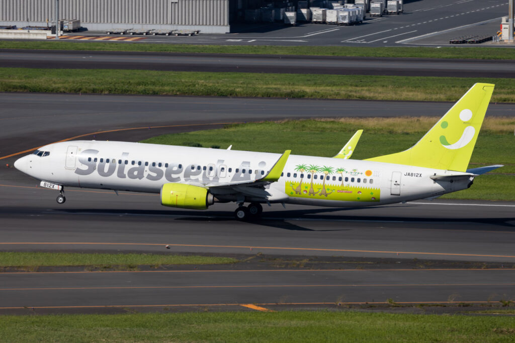 Nassy Jet: Flying on Solaseed Air's New Pokemon Jet on Its First Day ...