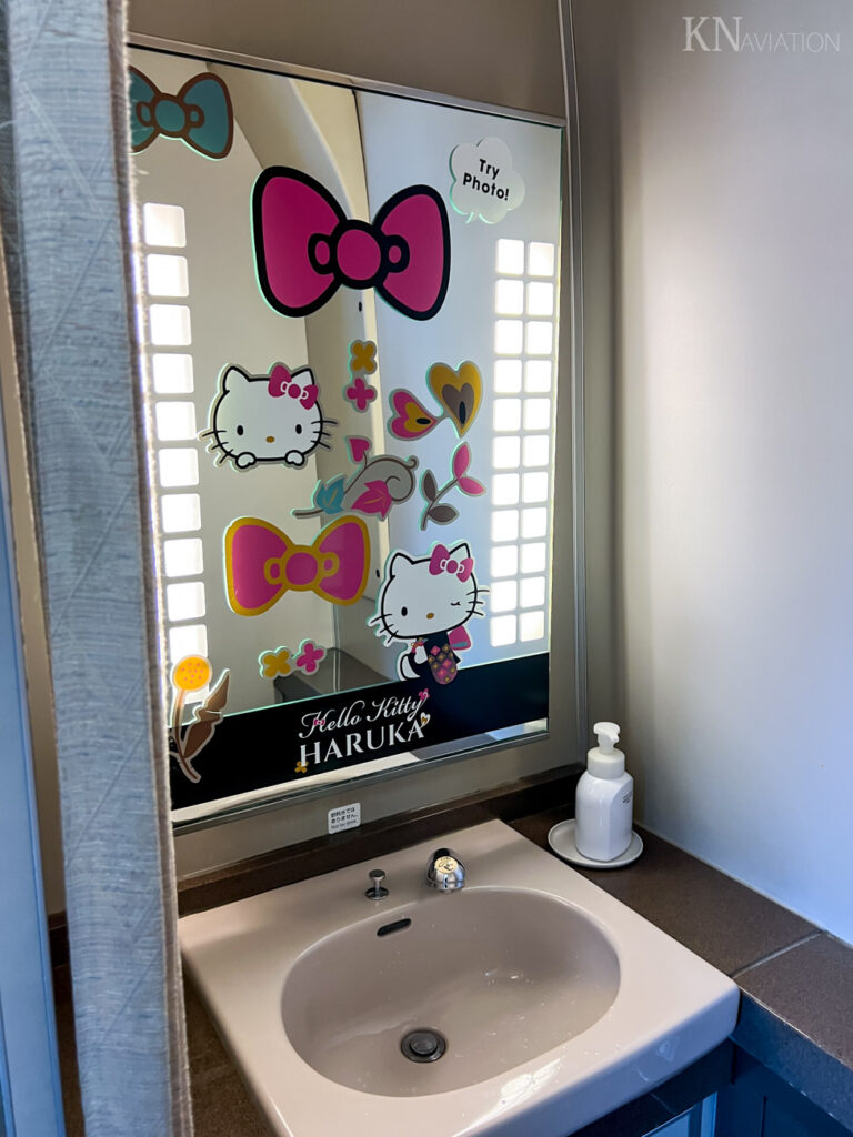 Review: Kansai Airport Express HARUKA (Hello Kitty) - KN Aviation